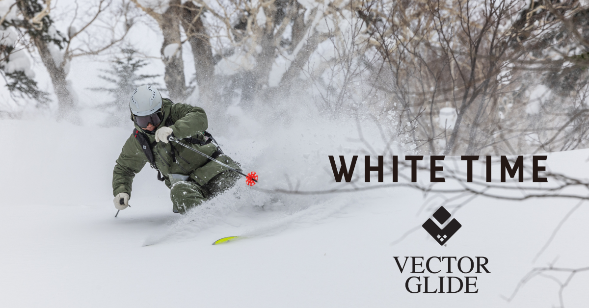 VECTOR GLIDE – tagged "collection-models" – WHITE TIME